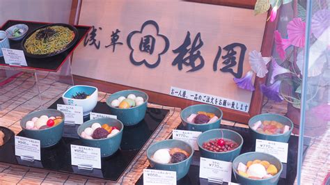 浅草のおすすめ甘味処梅園で白玉クリームあんみつを かもめと街