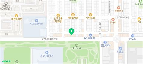 대구성서 계대정문맛집 ‘썸타는치킨찜닭ㅣ솔직리뷰 네이버 블로그