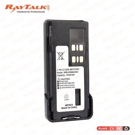 Pmnn Pmnn A Impres Li Ion MAh High Capacity Battery China For Motorola Gp Series