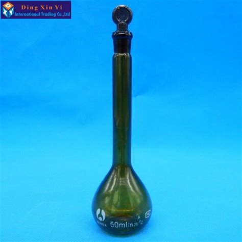 50ml Brown Volumetric Flask Constant Volume Bottle Vicedeal