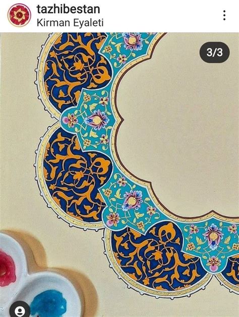 Tülin Uncu adlı kullanıcının Tezhip panosundaki Pin Tezhip Renkler