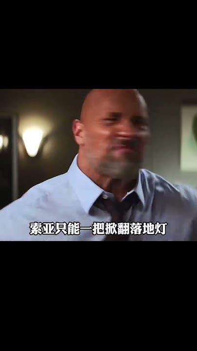 摩天營救：斷腿猛男為救妻兒，徒手攀爬百米高樓 电影 电影解说 影视 影视解说 剧情 Youtube