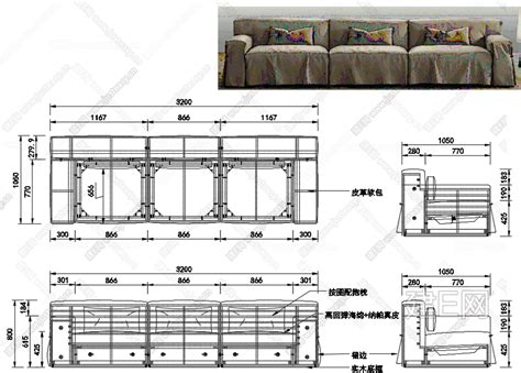 Cad家具设计沙发三视图cad施工图施工图下载施工图cad家具设计沙发三视图cad施工图下载施工图cad家具设计沙发三视图cad施工