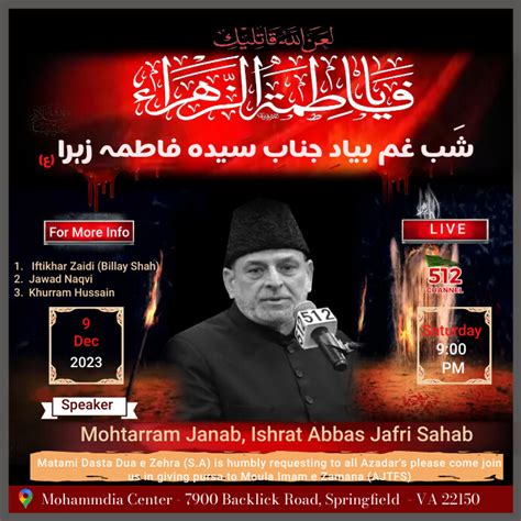 Majlis Bibi Fatima Zehra Sa Template Postermywall