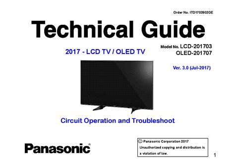 panasonic itd1703902ge lcd 201703 oled 201707 2017 technical guide