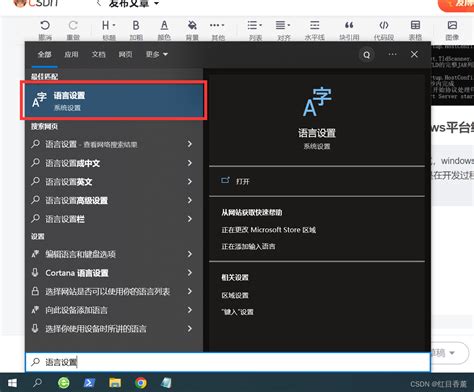 解决tomcat中文乱码问题——windows平台windows Tomcat 乱码 Csdn博客