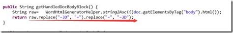 Java 实现html富文本导出至word完美解决方案 廖飞 博客园
