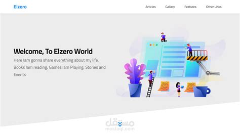 Elzero Game