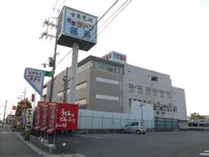 宿泊ニューびわこホテル健康サマーランド瀬田東海道53次ウォーク街道を歩こう東海道ウォークの計画ガイドブック体験談など