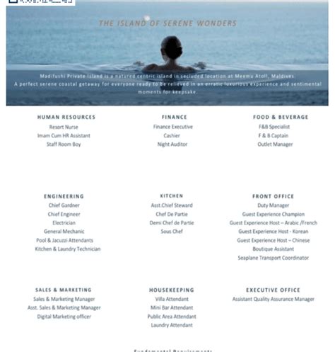 Madifushi Private Island Maldives Careers And Jobs Employment Pre
