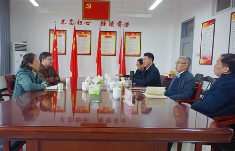 省思政课“大听课 大调研”活动第三调研组来校调研指导 企业官网