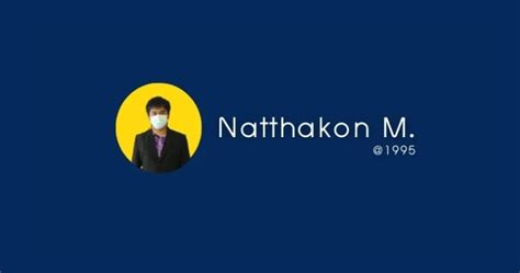 สุ่มโจทย์เกมคณิต คิดเลขเร็วออนไลน์ Krootor ณัฐกร