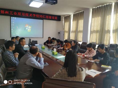我院老师赴河南城建学院进行本科教学改革和科技竞赛方面的交流学习 郑州工业应用技术学院 建筑工程学院