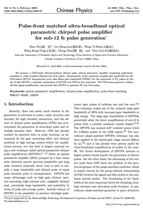 Pdf Ultrafast And Broadband Frequency Chirp Signal Generation Using A
