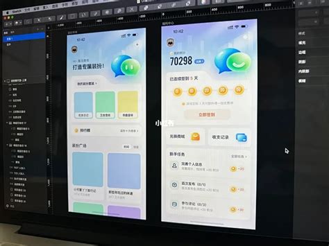 积分 福利中心 Ui 设计 花瓣网