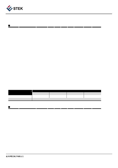 24c04 Datasheet 3 13 Pages Estek 8 Lead Pdip 8 Lead Sop And 8 Lead