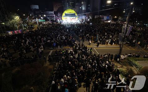 [르포]어김없는 제야의 종 차분한 보신각…담담하게 맞은 새해 뉴스1