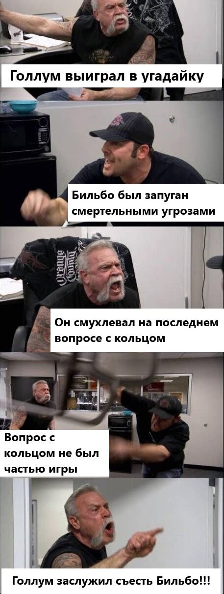 Вы на чьей стороне Пикабу