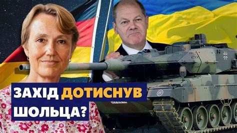 Німеччина ще не отримала запитів на дозвіл постачання танків Україні