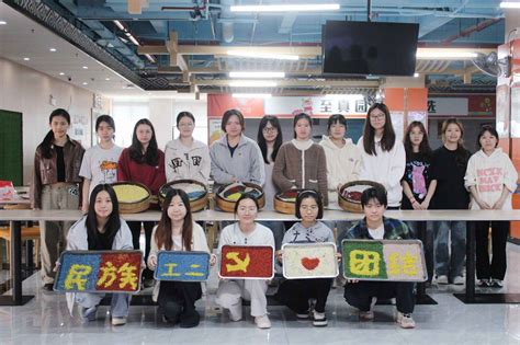 校园新闻 大学生之声