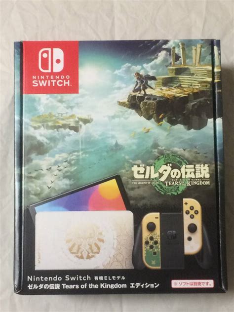 Yahooオークション 送料無料 Nintendo Switch 有機elモデル 本体 ゼ