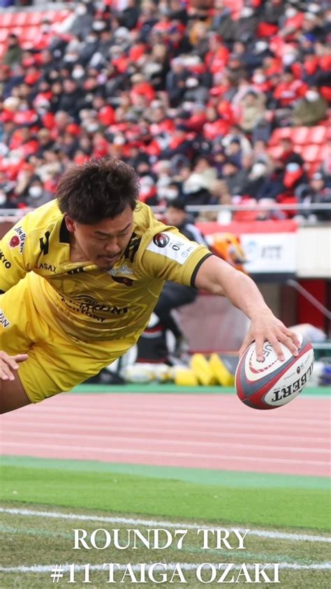 東京サントリーサンゴリアス Ntt Japan Rugby League One 2024 25試合日程 チケットガイドlp