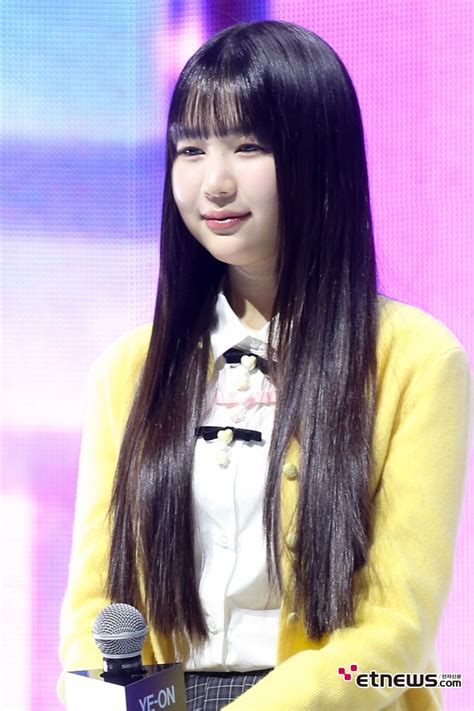 [et포토] 하츠투하츠 예온 병아리 같은 막내 주니어전자