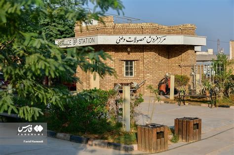 همشهری آنلاین تصاویر پمپ بنزین انگلیسی به جا مانده از صد سال پیش در