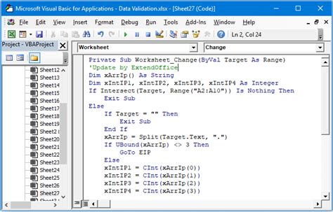Проверка данных в Excel добавление использование копирование и удаление проверки данных в Excel