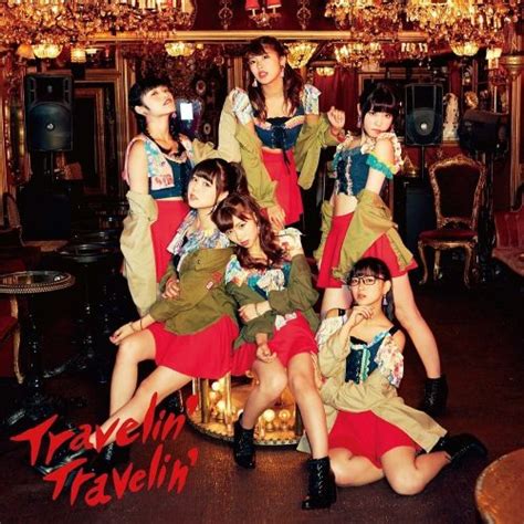 Osakashunkashuto Travelin Travelin Video Musical Versión Corta