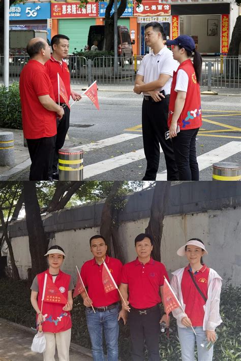 商会动态丨以梦为马，逢考必胜——深圳市平江商会南山联络处党支部温情助力2024高考商会物流运输分会