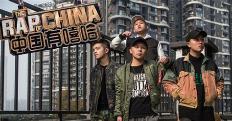 Chinese Rappers Are Getting Banned And Censored In China Ebaums World