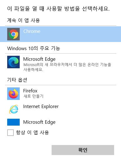 유튜브 바로가기 유튜브 바로가기