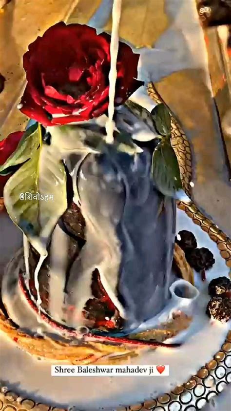 Jai Shiv Shambhu 🙏🔱 Har Har Mahadev 🙏🔱 Om Namah Shivay 🙏 Mahadev