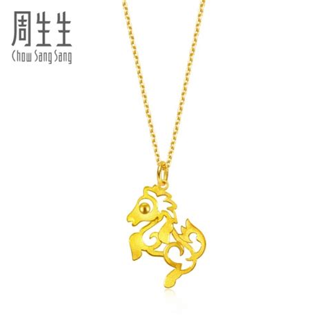 周生生十二生肖周生生项链 伤感说说吧