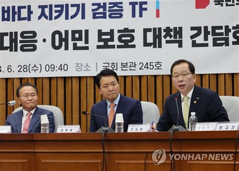 與 외식업·식품업 종사자 보호 대책 간담회 개최 나무뉴스