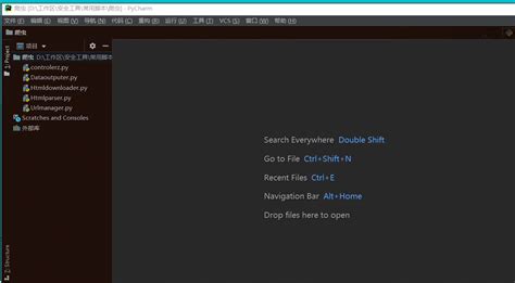 Python Utf Python