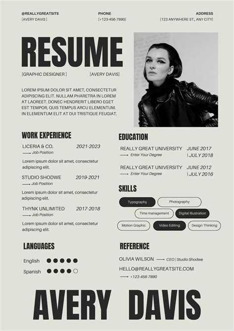 Resume Of Graphic Designer Резюме графического дизайнера Резюме графического дизайнера