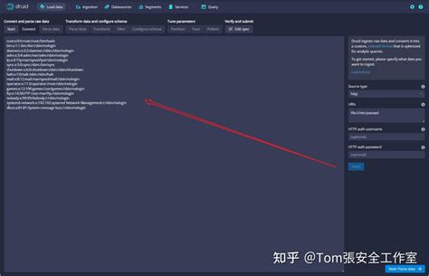 【漏洞复现 Druid 任意文件读取】vulfocusdruid Cve202136749 知乎
