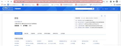 Python Spider——爬取论文数据（二）论文爬虫 Csdn博客