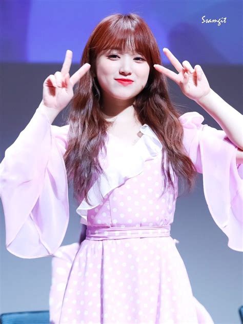 Izone Nako
