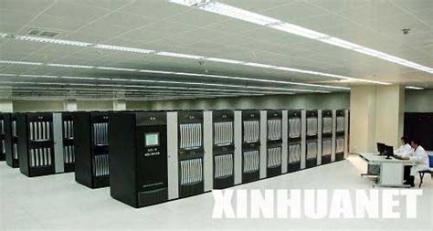 China Builds Worlds Fastest Supercomputer