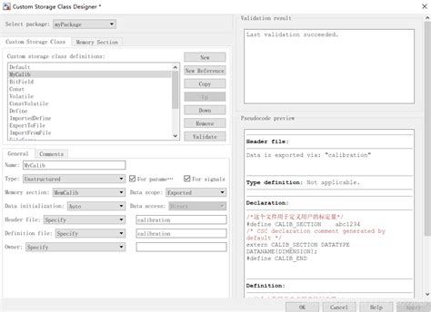 Simulink Storage Class自定义标定量simulink Csc Csdn博客