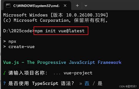 快速创建一个vue项目you Did It Visit To Read The Documentat Csdn博客