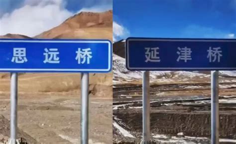 在英雄倒下的地方，有他的名字和故乡澎湃号·政务澎湃新闻 The Paper
