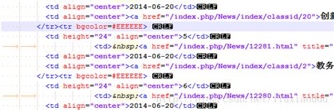 Notepad显示所有字符的方法（针对隐藏的回车换行空格） Csdn博客