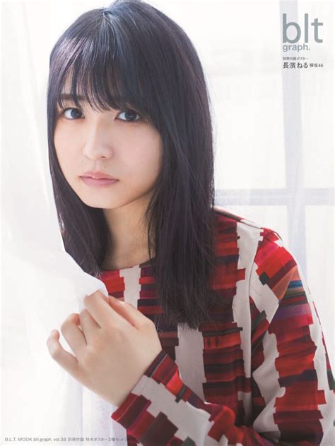 長濱ねる、欅坂46加入から3年で思いを告白！「変化することはネガティブなことじゃない」 Actress Press
