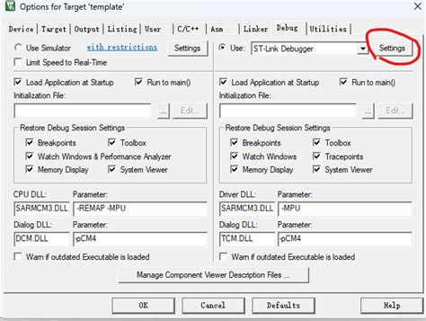 Keil5点击编译正常，烧录和调试直接闪退keil程序烧录软件闪退 Csdn博客