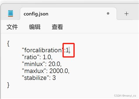 电脑显示器背光自动亮度调节方法，可以让电脑显示器像手机一样实现自动背光亮度，支持笔记本、支持多显示器显示器自动调节亮度 Csdn博客