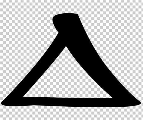Uncial Script Delta Font Png Clipart Angle Black Black And White